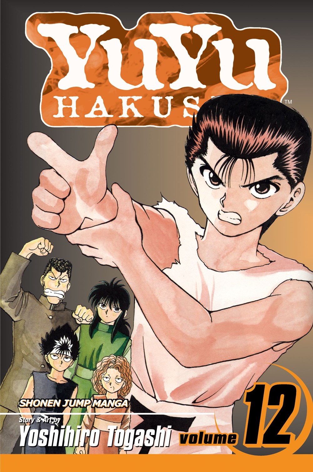 YuYu Hakusho - Hapi Manga Store