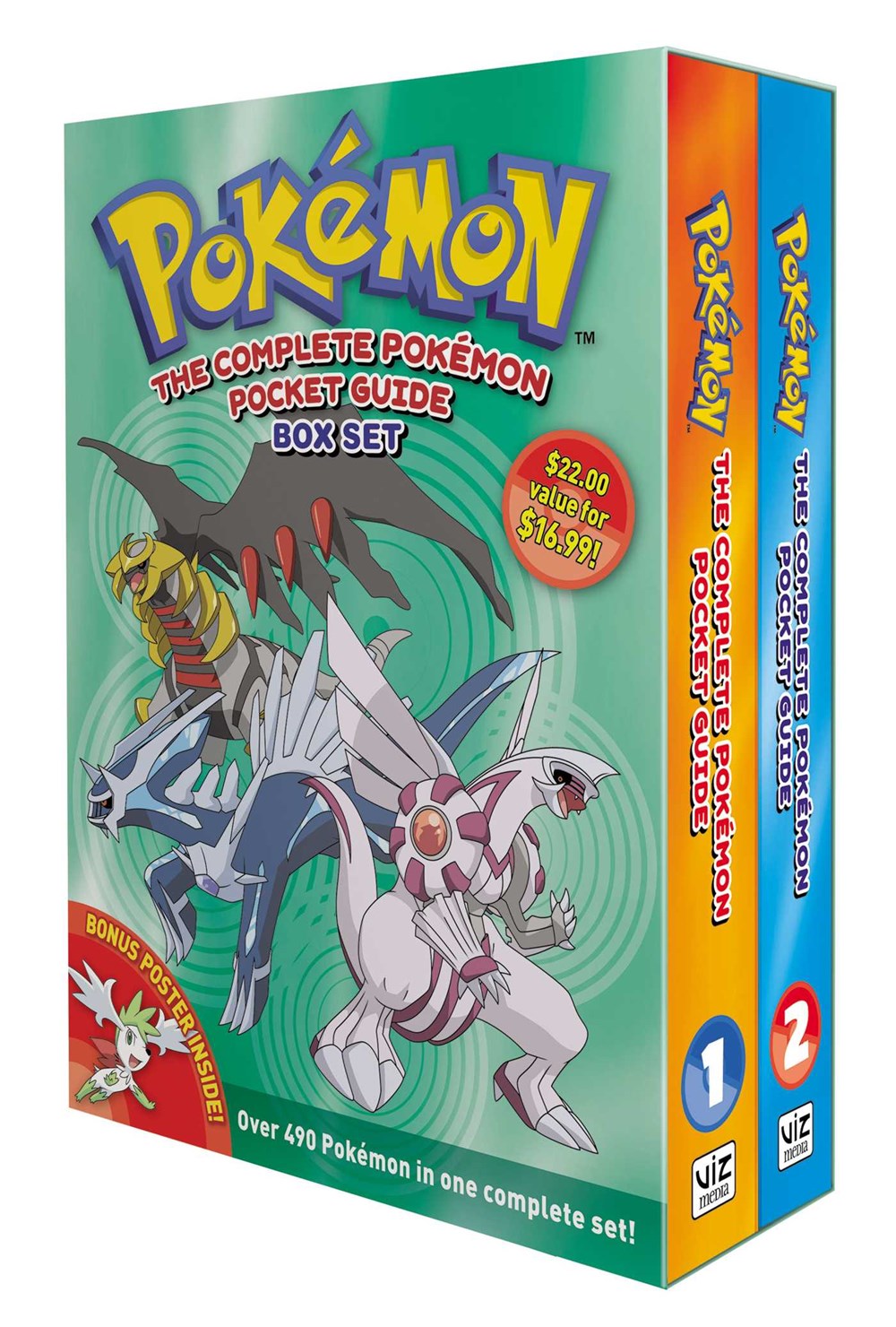 The Complete Pokemon Pocket Guides Box Set - Hapi Manga Store