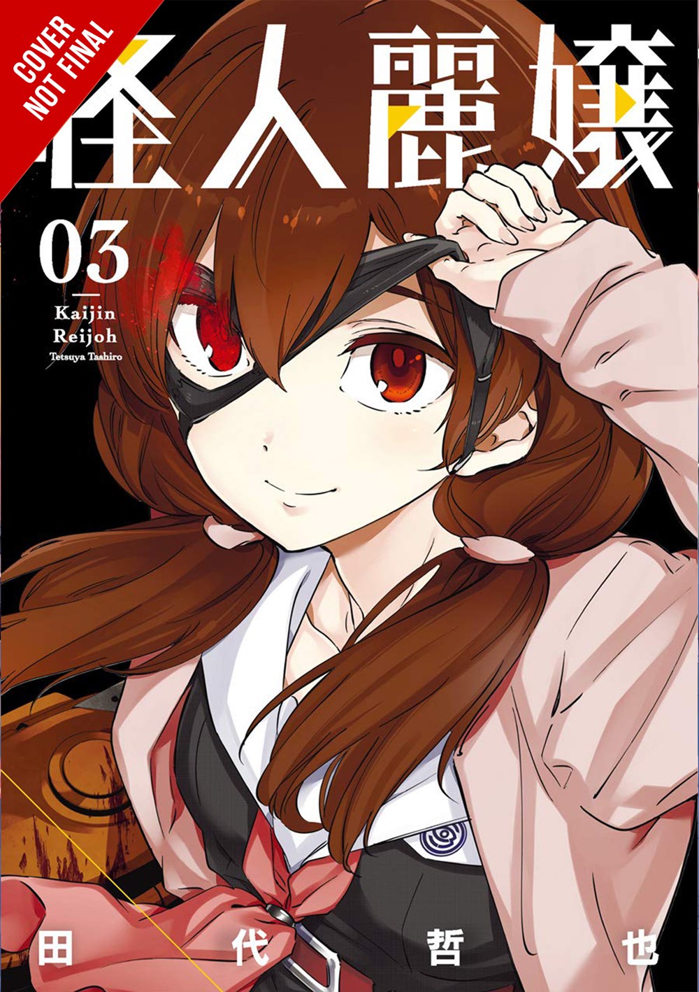 Slasher Maidens - Hapi Manga Store